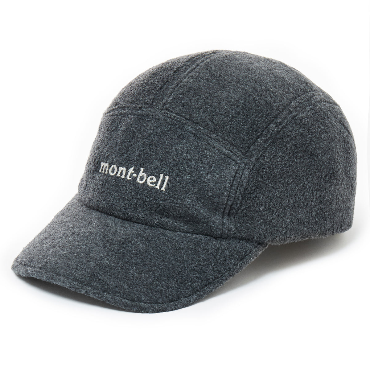 CLIMAPLUS 200 Trail Cap (Grey) – Montbell UK