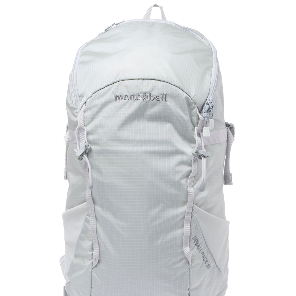 Denali Pack 20 (White) – Montbell UK
