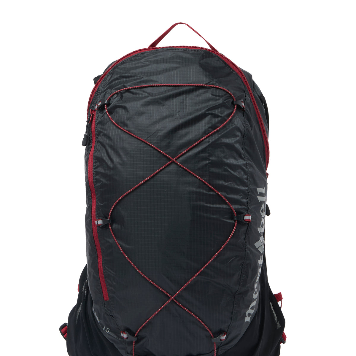 Cross Runner Pack 15 (Dark Grey) – Montbell UK