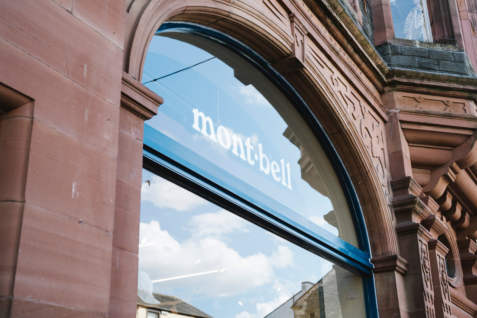 The Montbell UK Keswick Store