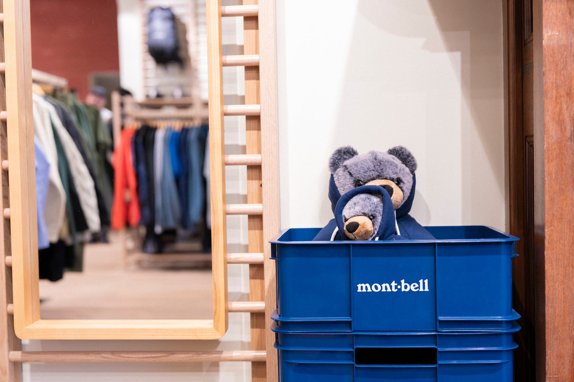 The Montbell UK Keswick Store