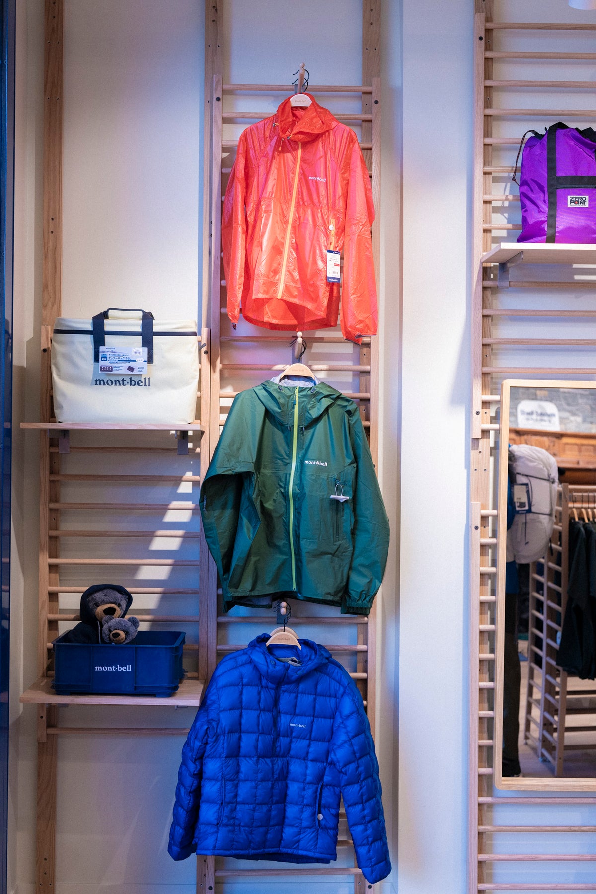 The Montbell UK Keswick Store