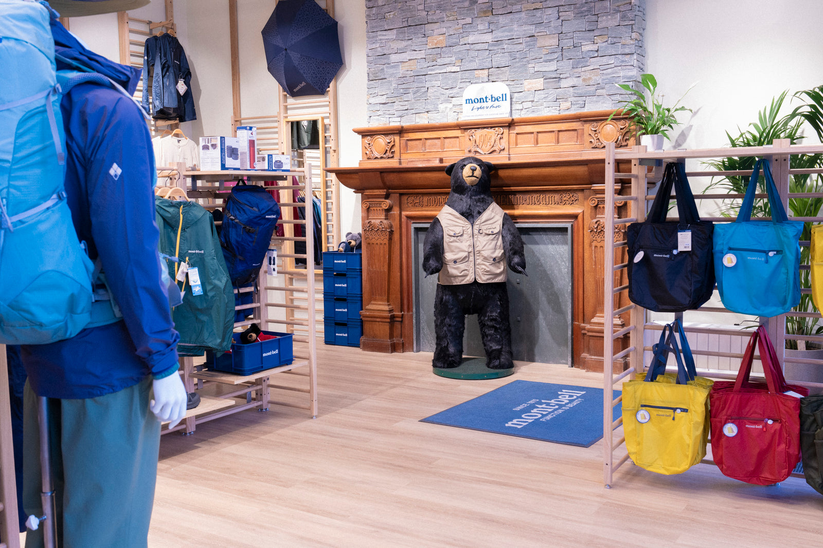 The Montbell UK Keswick Store