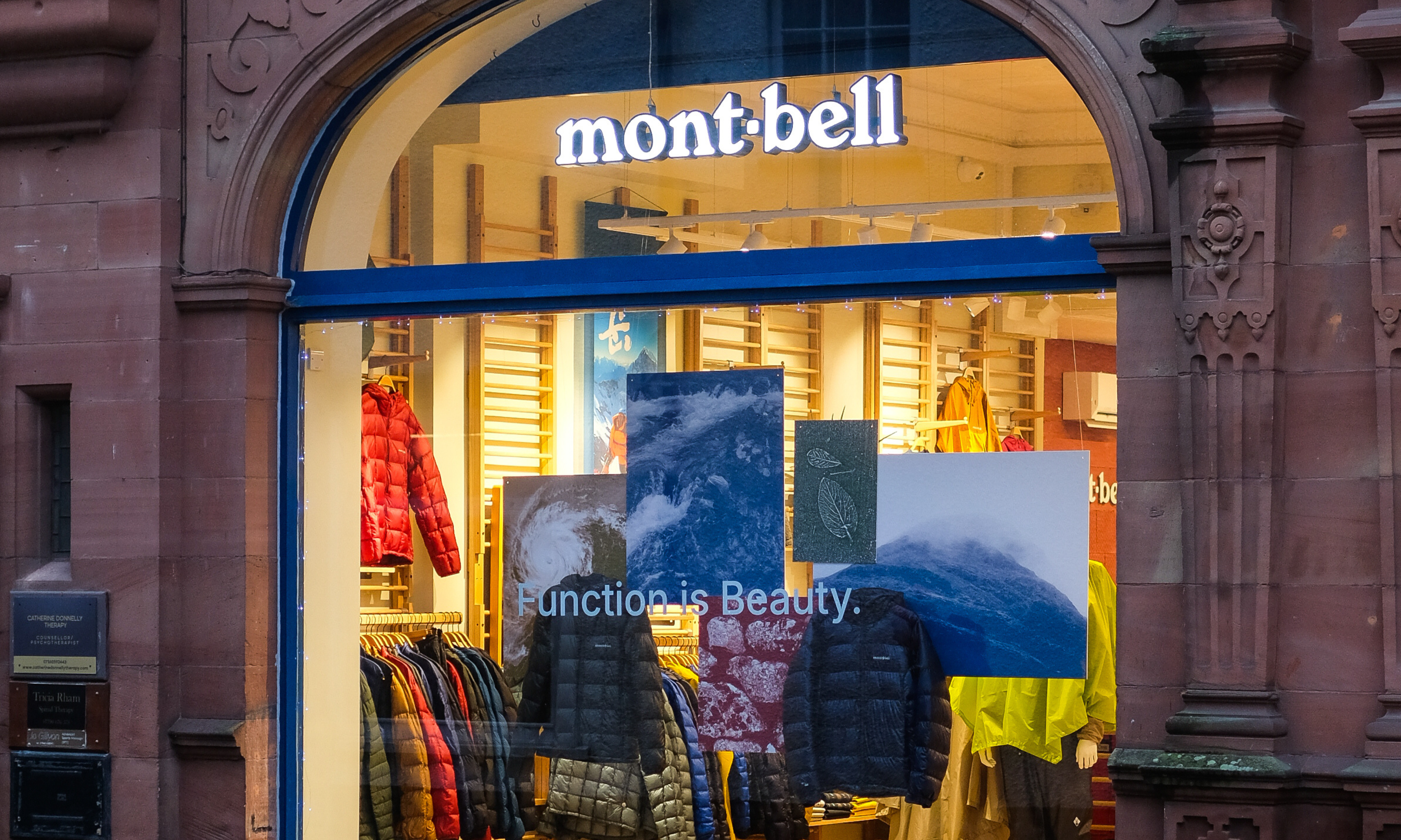 The Montbell UK Keswick Store